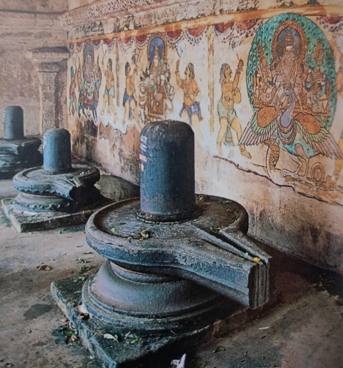 Refrain from touching Śivaliṅga